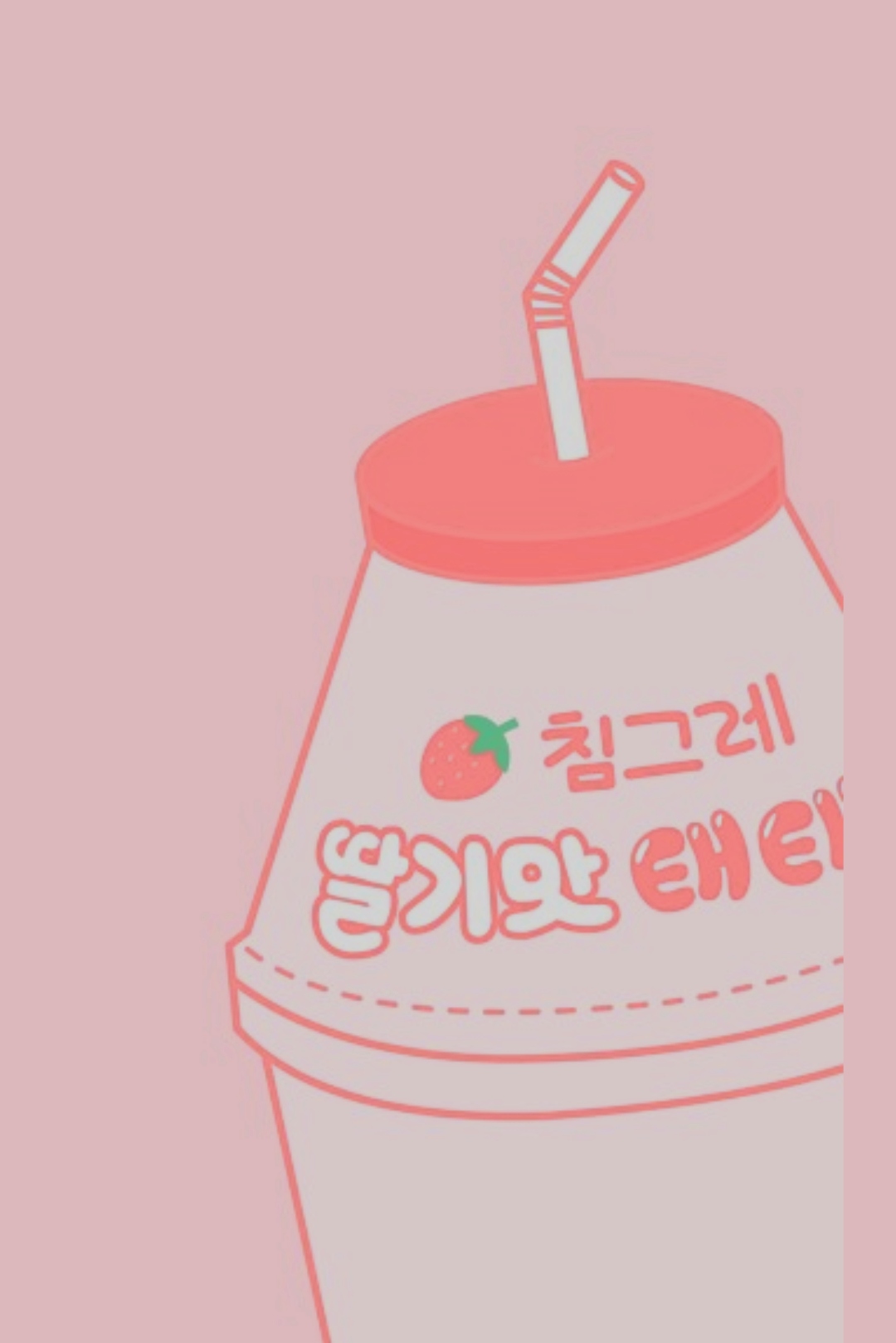 Productos :: Aesthetic MC